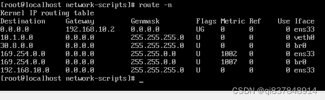 专项技能训练五《云计算网络技术与应用》实训3-3：利用Bridge创建虚拟网络_bridge创建虚拟网络中安装完网桥模块后找不到-CSDN博客