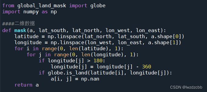 Python 将全球陆地处理为nan值_python 怎么利用coastline将海洋上的数据赋值为nan-CSDN博客