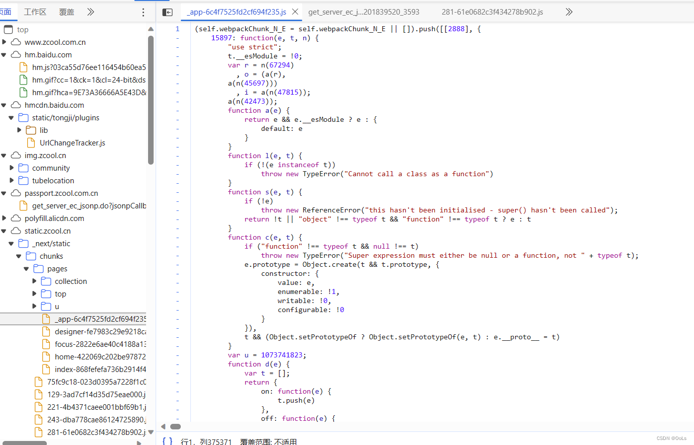 网页通过Ajax数据请求和JavaScript渲染生成，应该如何爬取（以zcool网站为例子）_ajax请求渲染网页-CSDN博客