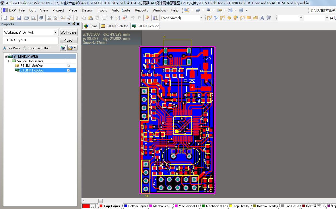 基于STM32F101C8T6单片机设计STlink调试接口板硬件（原理图+PCB）工程文件_stlink pcb-CSDN博客
