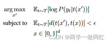 【论文笔记 】EOT算法：Synthesizing robust adversarial example_eot对抗样本算法 3d-CSDN博客
