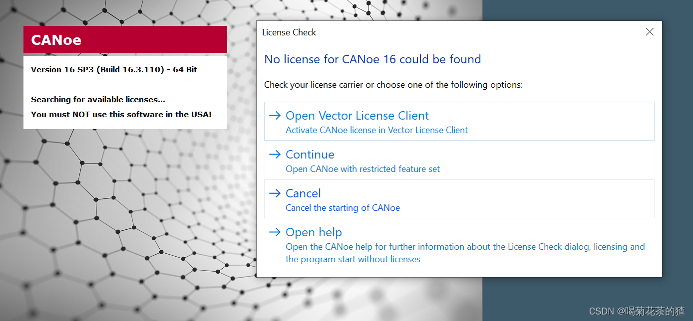ADAS项目CANoe的基本配置（VN1640A）_canoe1640使用-CSDN博客