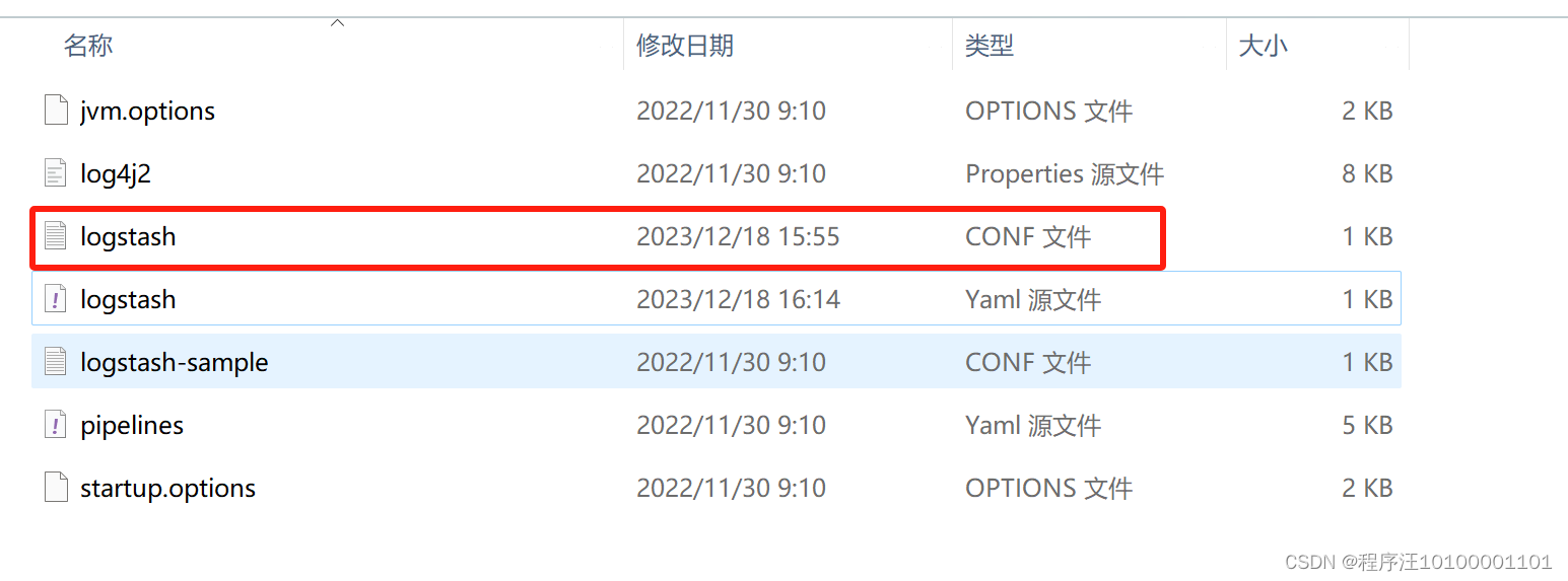Springboot2.x集成ElasticSearch8.5.3（单节点）_springboot es8-CSDN博客