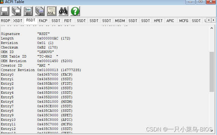 ACPI 系统表详细介绍_acpi表-CSDN博客