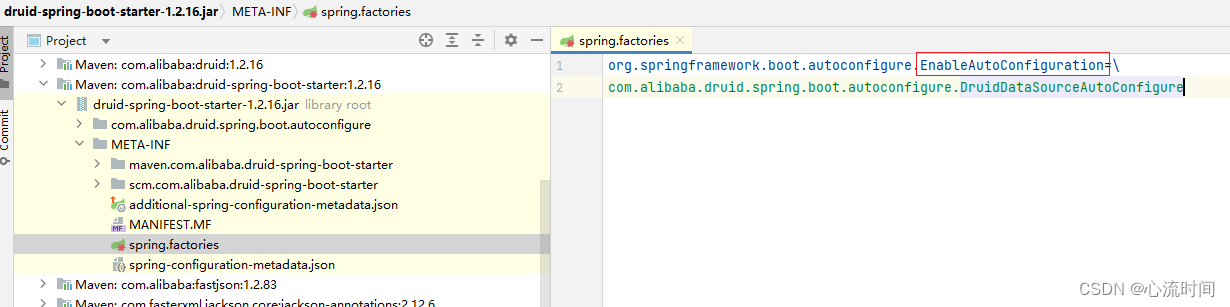 Java SPI在数据库驱动、SpringBoot自动装配中的应用_java driver spi-CSDN博客