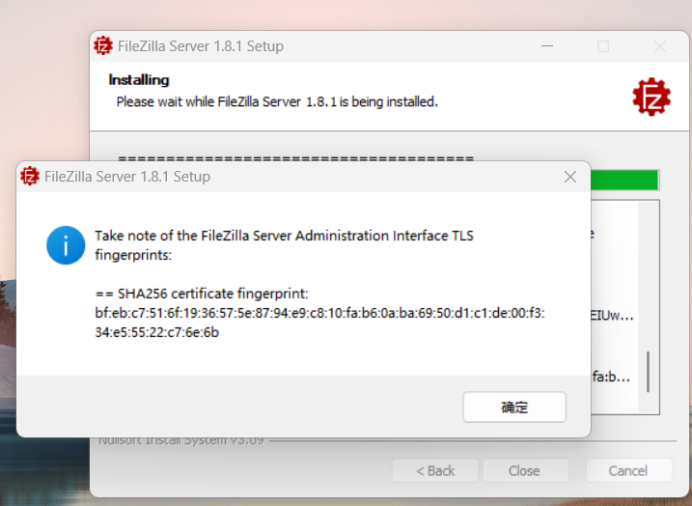 FileZilla Server详细安装过程和注意事项-CSDN博客
