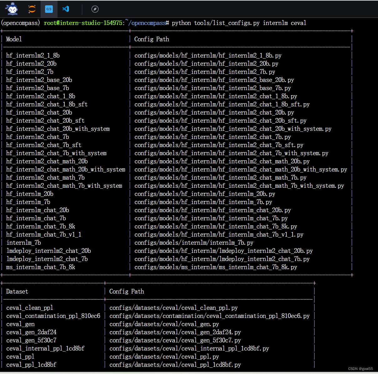第7讲 使用 OpenCompass 评测 internlm2-chat-1_8b 模型在 C-Eval 数据集上的性能_opencompass 如何只取ceval的某个子集-CSDN博客