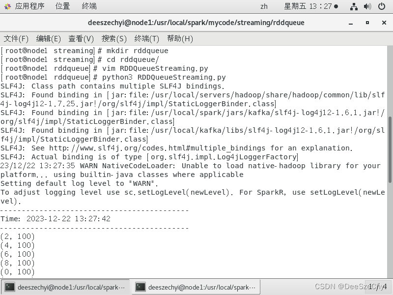 大数据编程实验四:spark Streaming大数据spark第四章实验 Csdn博客 9724