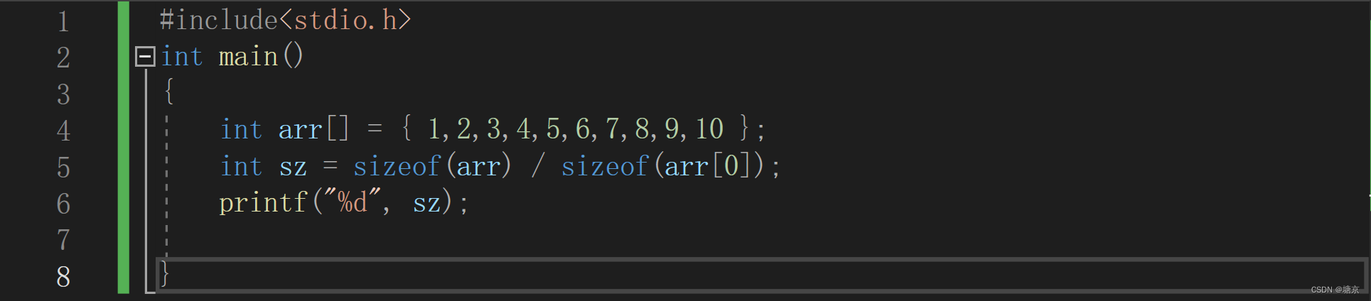 C语言：sizeof与strlen-CSDN博客