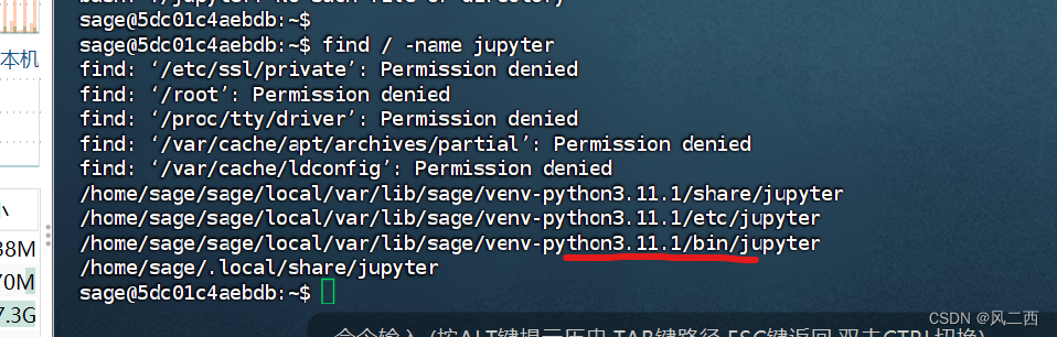 CTF密码学工具_sagemath安装_去docker pull一个sagemath环境-CSDN博客