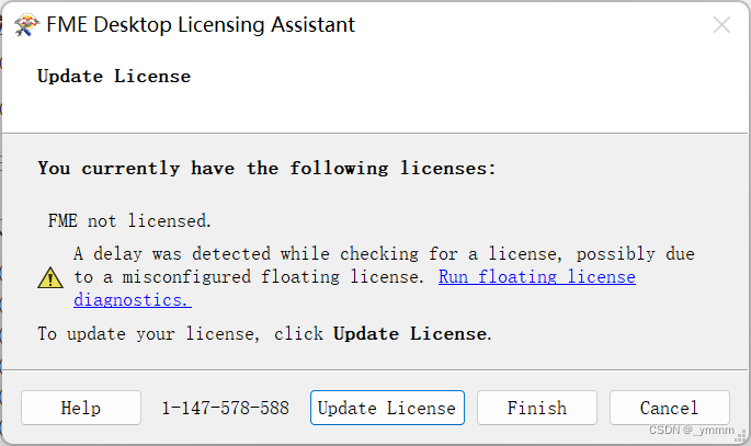 打开FME Workbench软件后提示以下Licensing Assistant界面，点击“Update License”后无响应。_安装fme时启动license不显示成功-CSDN博客