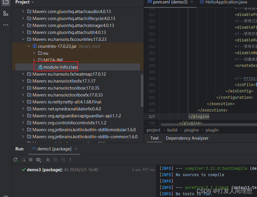 javaFx模块化和非模块化打包_javafx unmodule-CSDN博客