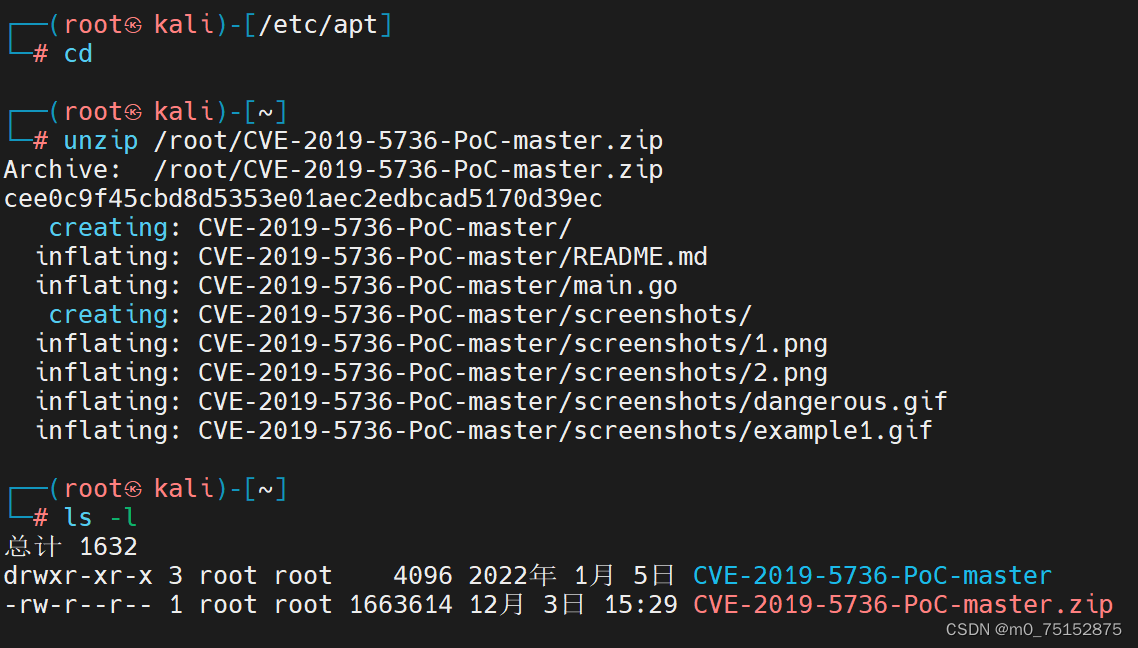 云安全CVE漏洞复现-CVE-2019-5736 Docker逃逸_cve-2019-5736复现-CSDN博客