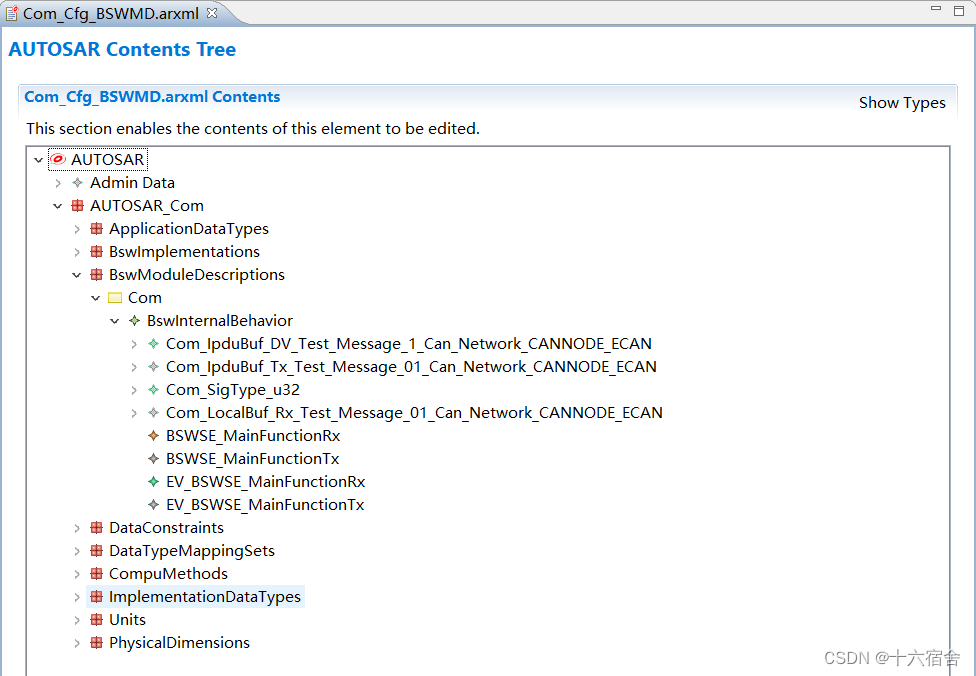 【ETAS CP AUTOSAR工具链】RTA-BSW基础软件开发详解_autosar bsw开发-CSDN博客