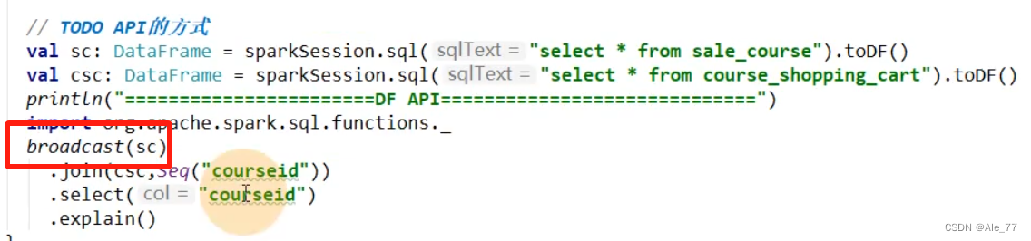 Spark调优学习记录（七）语法优化之广播Join_spark关闭广播join-CSDN博客