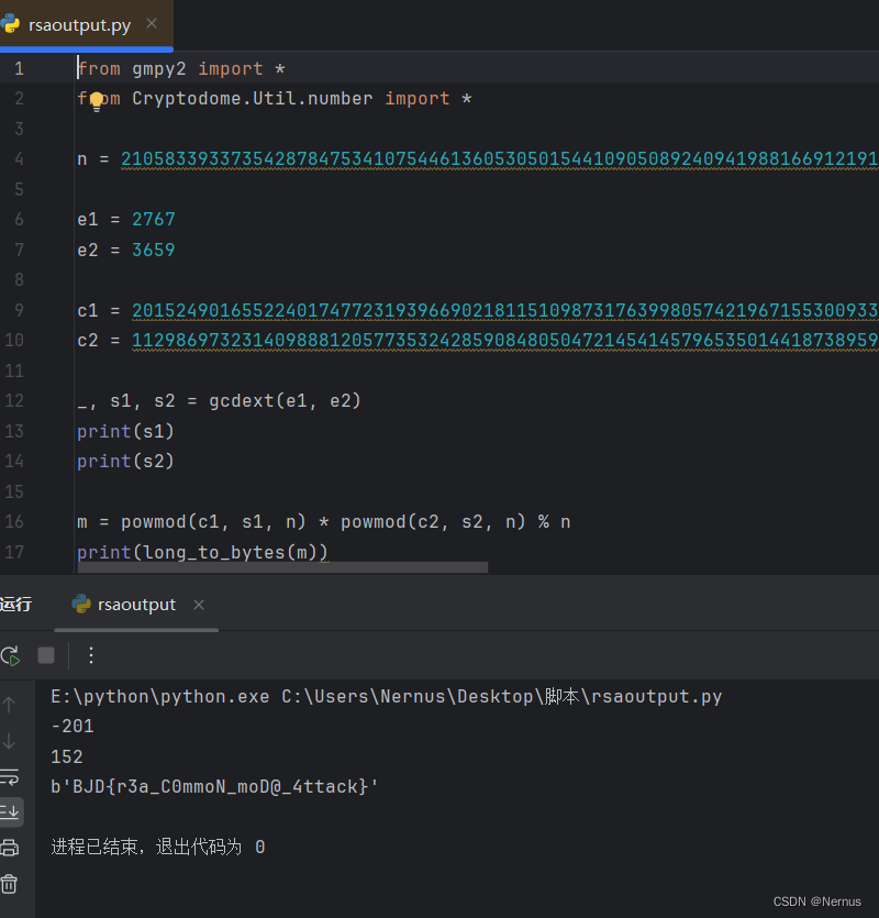 NSSCTF CRYPTO 题解（二）_[afctf2018]vigen猫re-CSDN博客