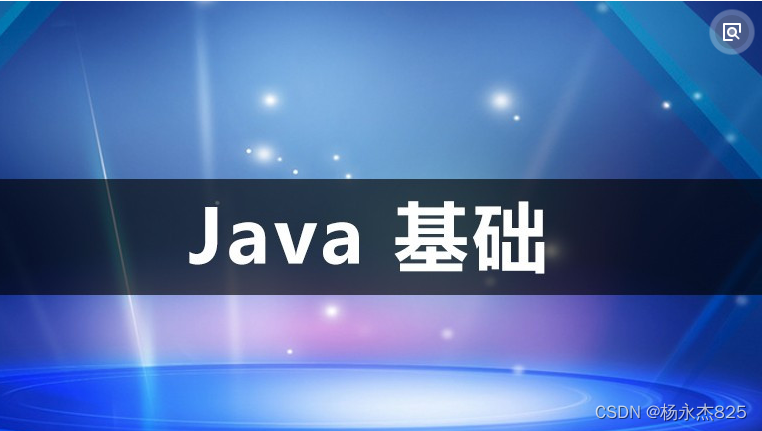 Java-ZipInputStream介绍-CSDN博客