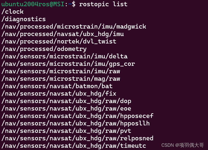 提取 Bag文件中的数据 Rosbag提取数据 Csdn博客