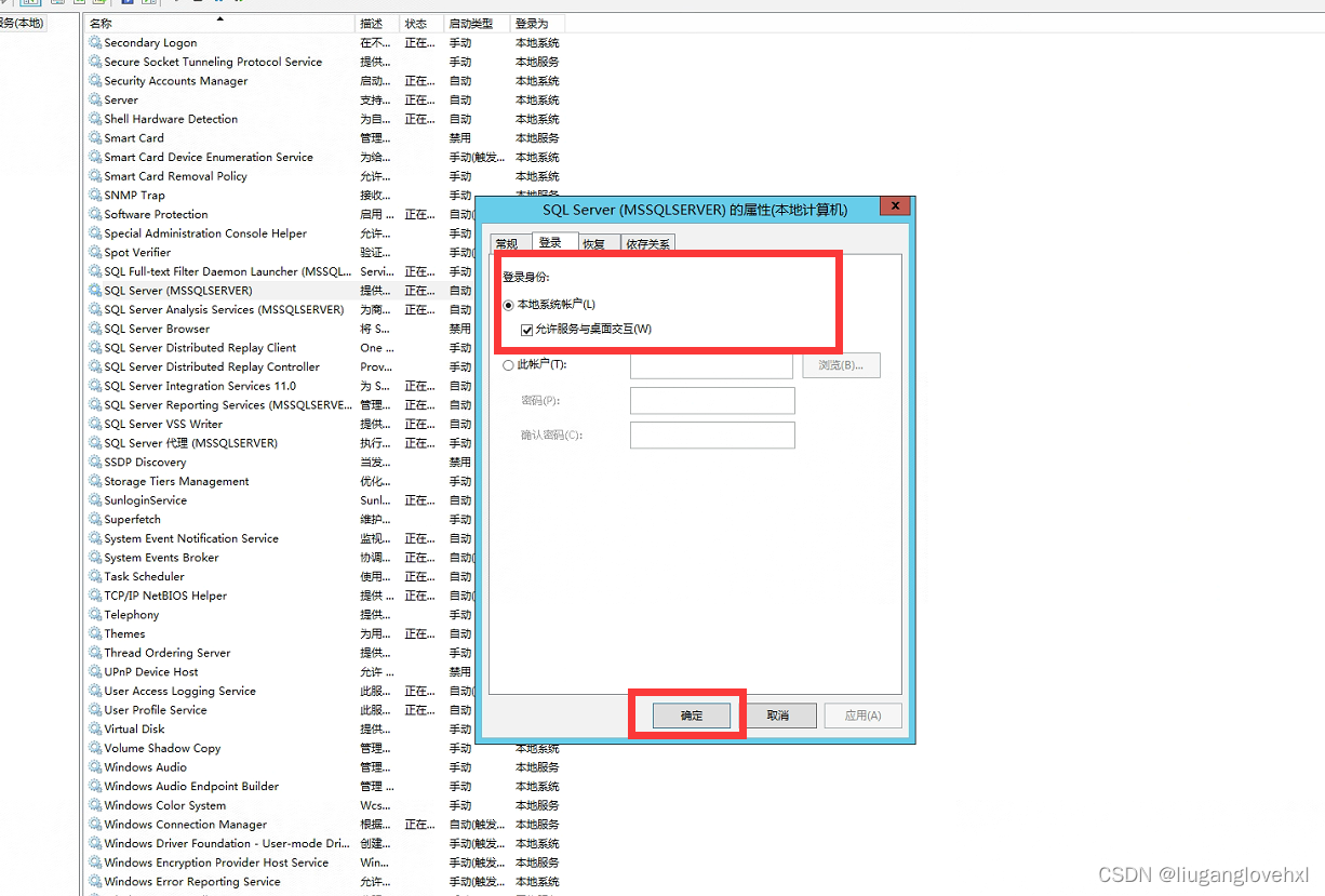 MICROSOFT.ace.OLEDB.12.0-CSDN博客