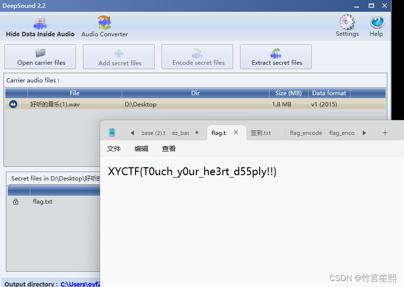 xyctf部分wp_base2048-CSDN博客