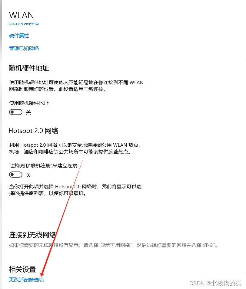 ssh: connect to host codeup.aliyun.com port 22: Connection timed out fatal: Could not read from ...