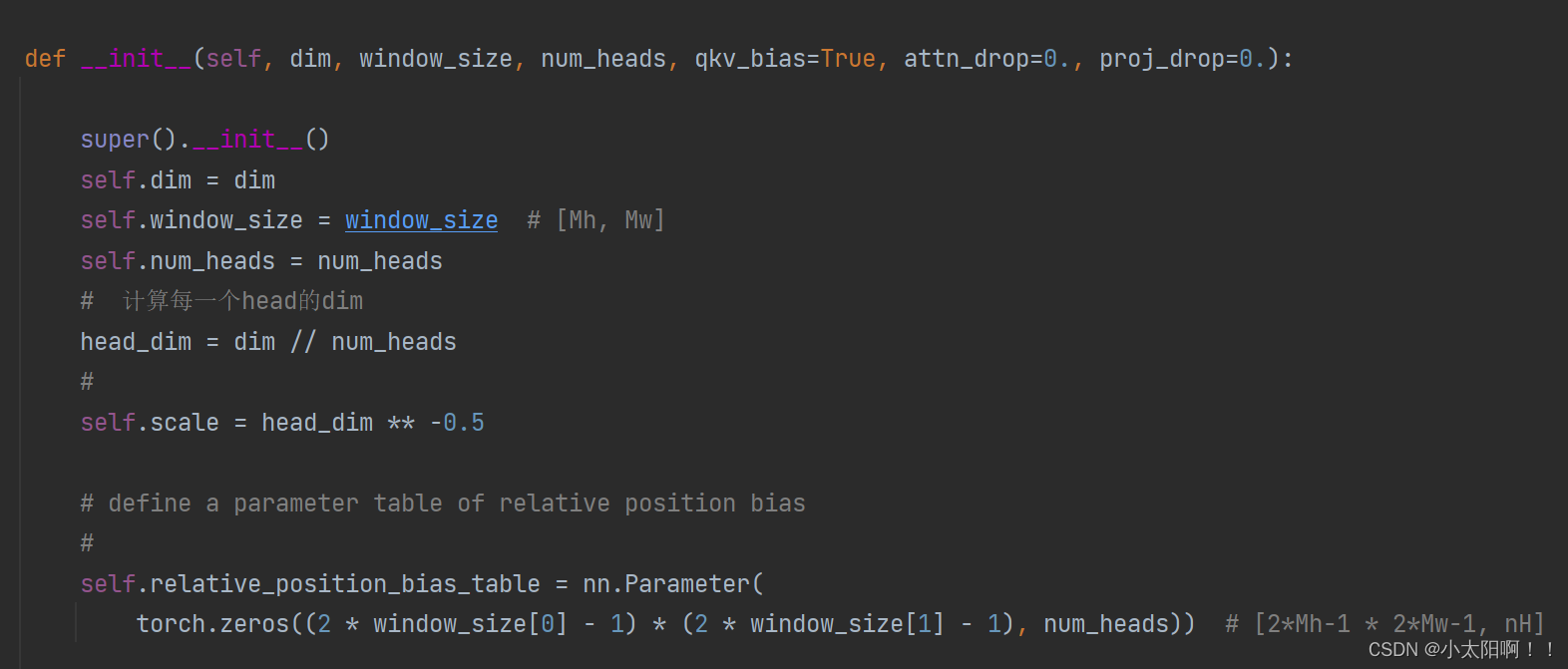 SwinTransformer模型及代码解读_swin transformer代码-CSDN博客