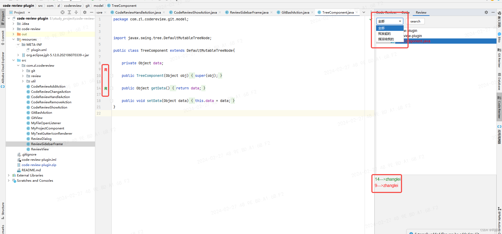 Code Review - IntelliJ IDEs Plugin | Marketplace