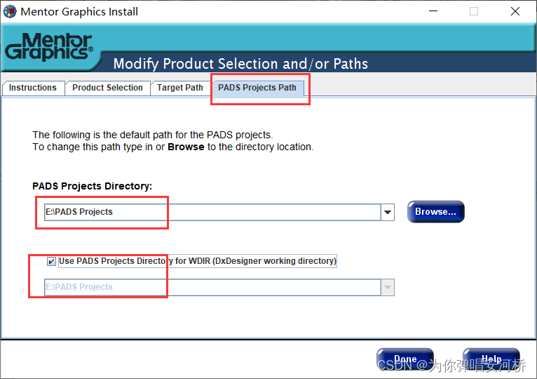 PADS9.5 安装步骤_pads9.5 百度网盘-CSDN博客