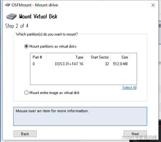 【UEFI】Windows下调试UEFI程序_windowsuefi程序-CSDN博客
