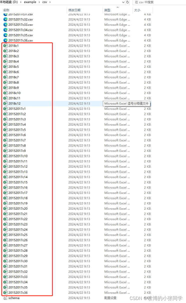 利用Arcgis的模型构建器批量提取某区域的nc数据，并导出csv格式文件，以月均气温为例_arcgis提取nc数据-CSDN博客