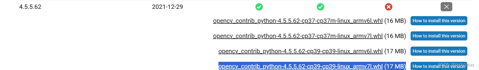 在2024年，给树莓派4b装opencv教程，2024/3/31装的_armv7l,armv6l-CSDN博客