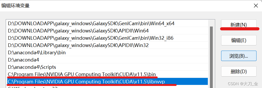 用pip配置tensorflow-gpu2.10（python3.10+cuda11.8）_pip install tensorflow-gpu-CSDN博客