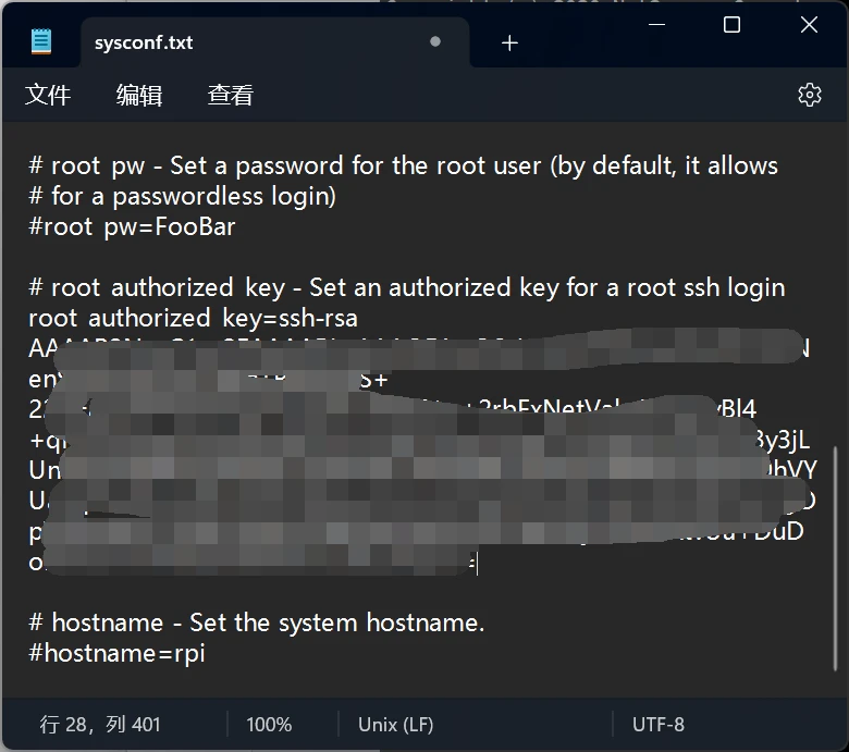 Home Assistant Supervised安装指北（树莓派+Debian12+HASS Supervised+HACS极速版）-CSDN博客