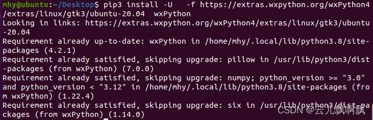 Ubuntu 20.04 系统Python 3.8.10 安装wxPython成功案例_python3.8应该用哪个版本的wx-CSDN博客