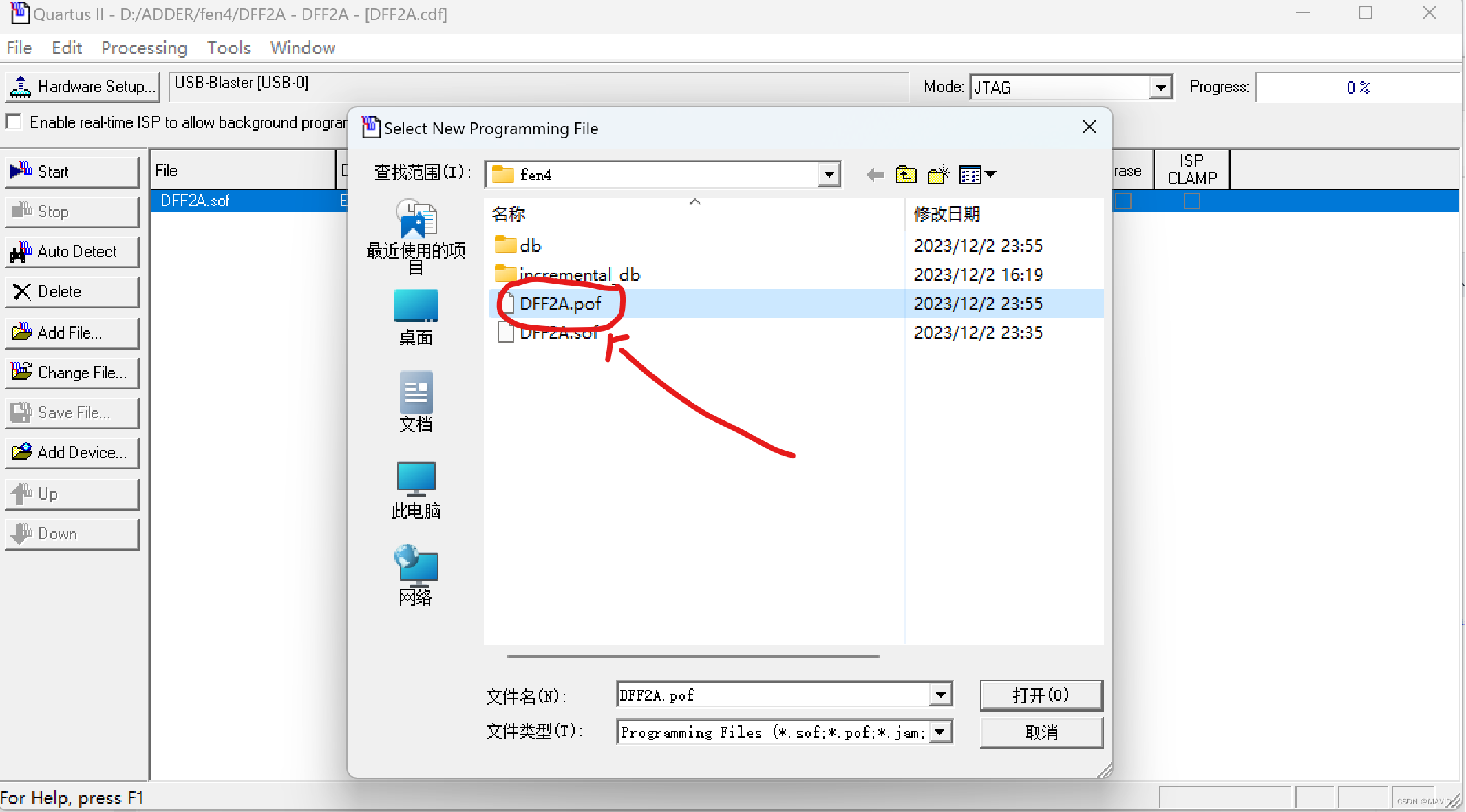 使用quartus下载进板子里面出现Error: Can‘t configure device. Expected JTAG ID code Ox020910DD for device 1如何 ...