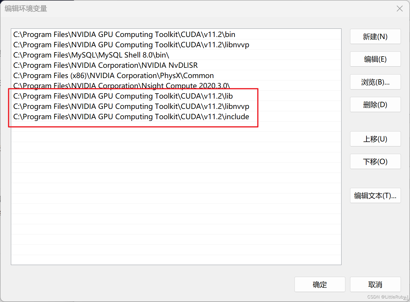 深度学习--GPU环境准备_4070 tensorflow-CSDN博客