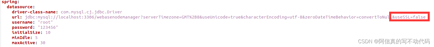 WeBASE登陆页面验证码加载不出来_webase验证码-CSDN博客