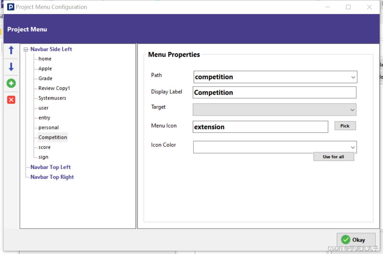 radsystems教程的基本使用之基本使用_rad studio开发教程-CSDN博客