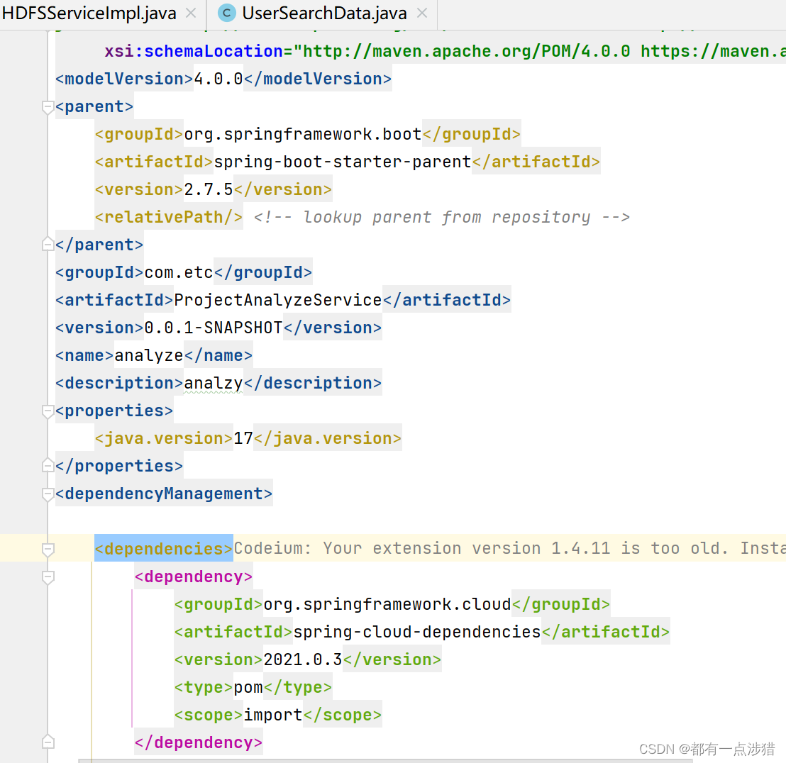 spark从hdfs中加载orc文件出现java.lang.NoClassDefFoundError: org/codehaus/janino ...