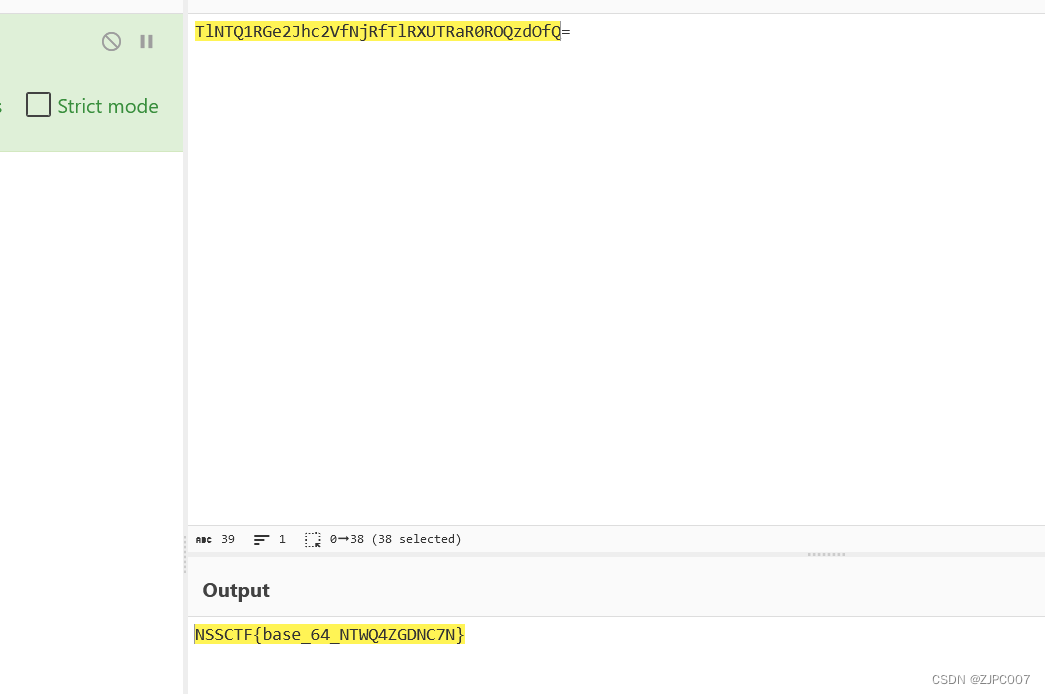 NSSCTF reverse题目解析（详细版）持续更新-CSDN博客