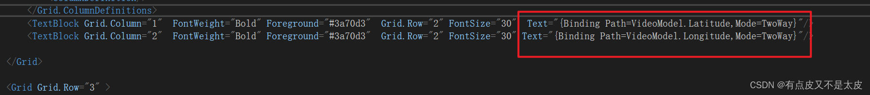 Avalonia的MVVM模式（CommunityToolkit MVVM）_avalonia community toolkit-CSDN博客