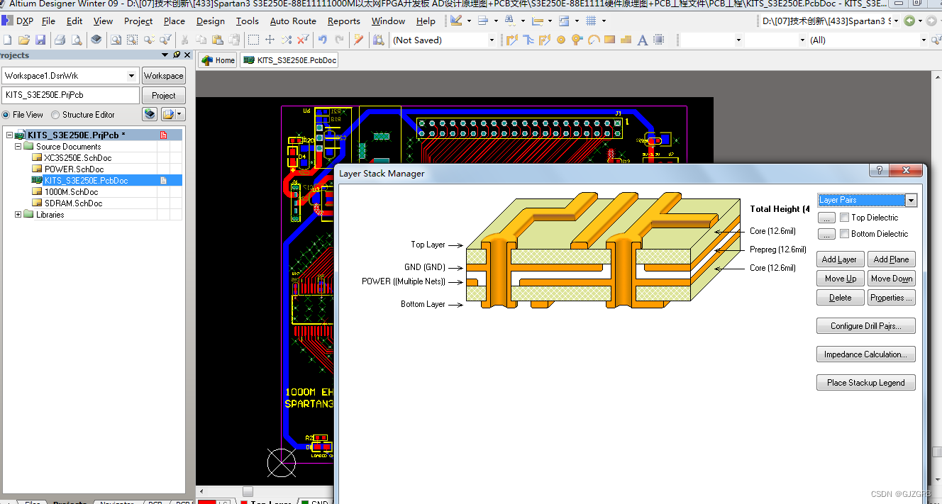 基于XILINX Spartan3 S3E250E+88E1111设计千兆以太网应用开发板 硬件设计（原理图+PCB）-CSDN博客