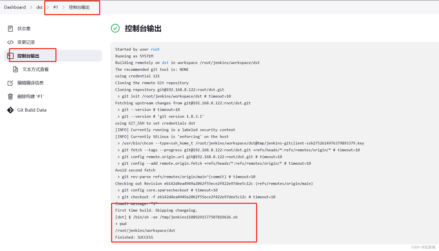 Jenkins+Gitlab部署Django项目_django项目上传到gitlab-CSDN博客