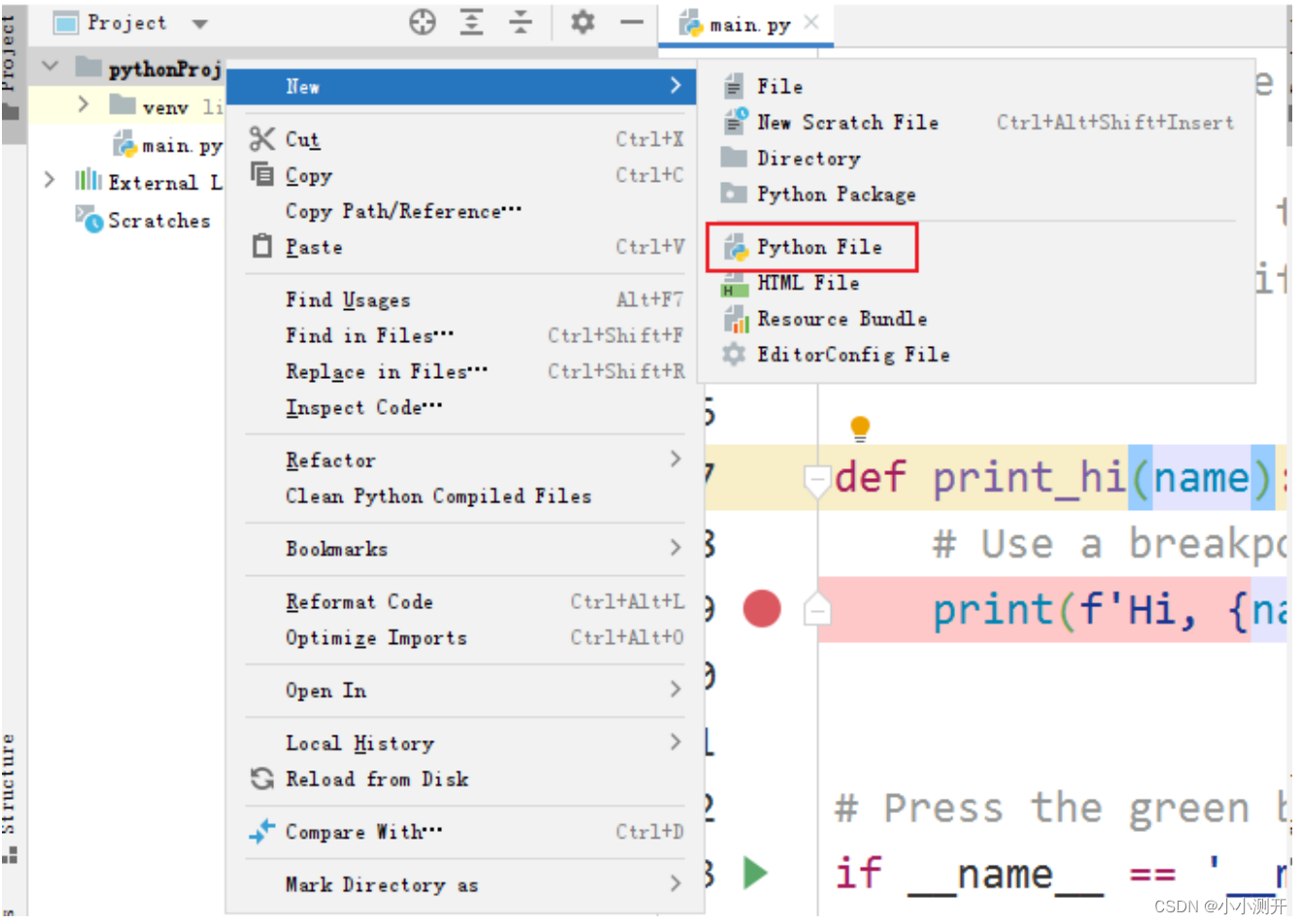 PyCharm安装_pycharm license server-CSDN博客