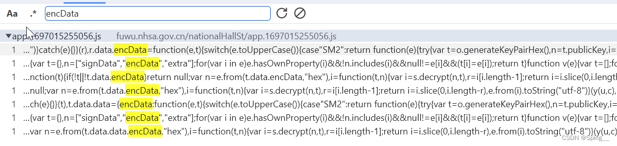 [JS逆向] 某医保服务平台数据获取_x-tingyun-CSDN博客