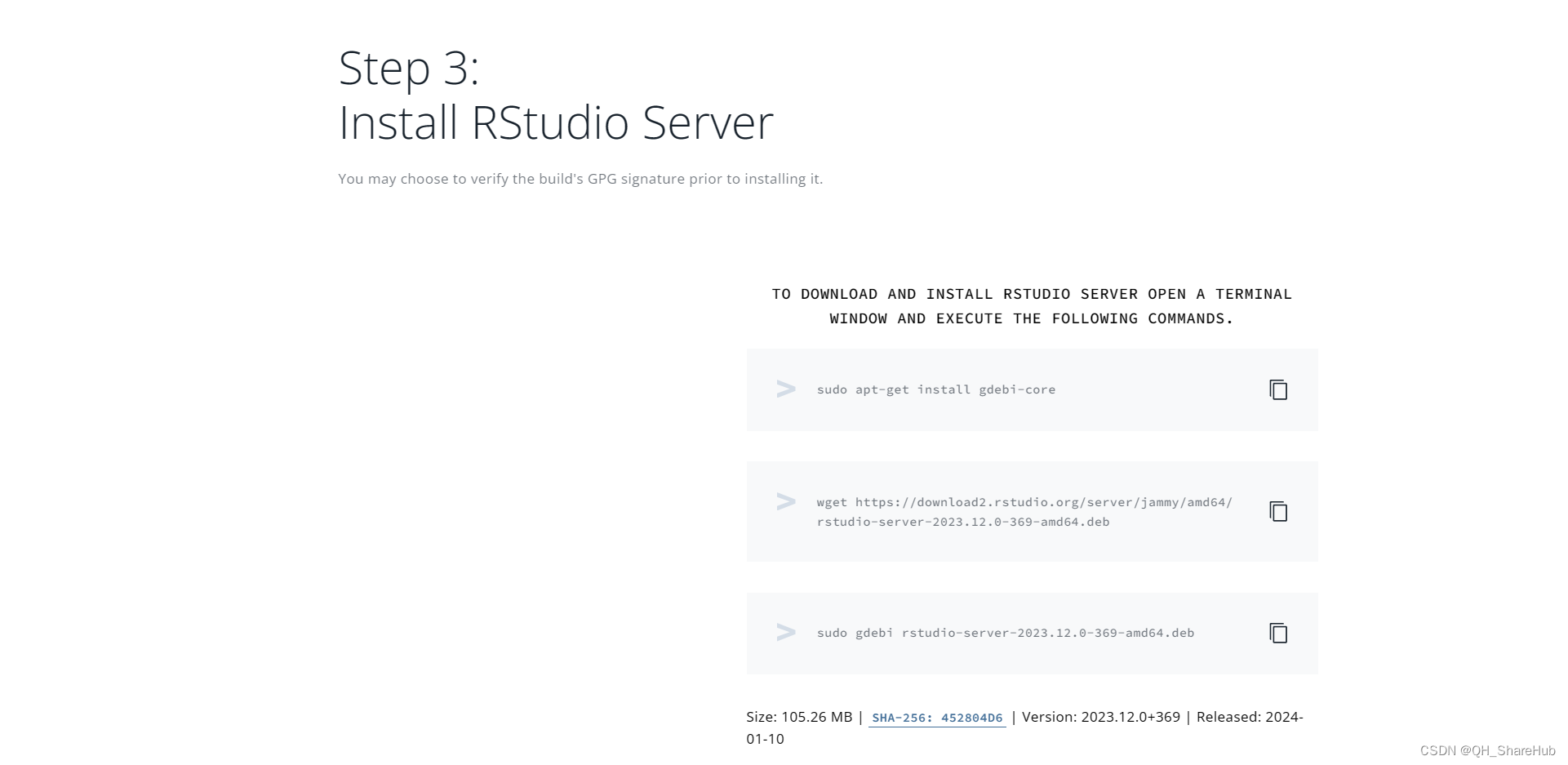 Windows上配置完整Linux开发环境（五）：Ubuntu系统安装Rstudio-server_ubuntu rstudio-server 安装-CSDN博客