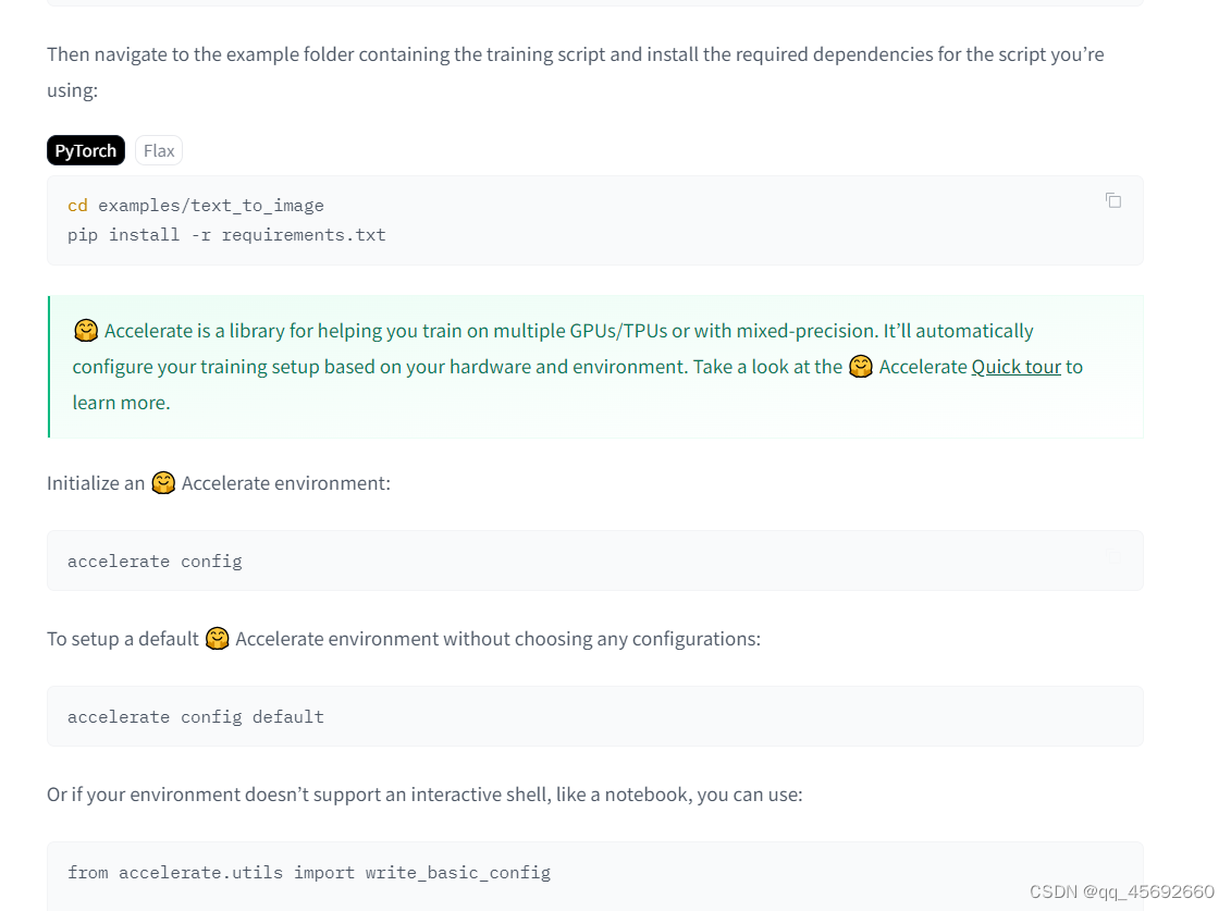 diffusers-训练自己的模型_diffusers blip sr-CSDN博客