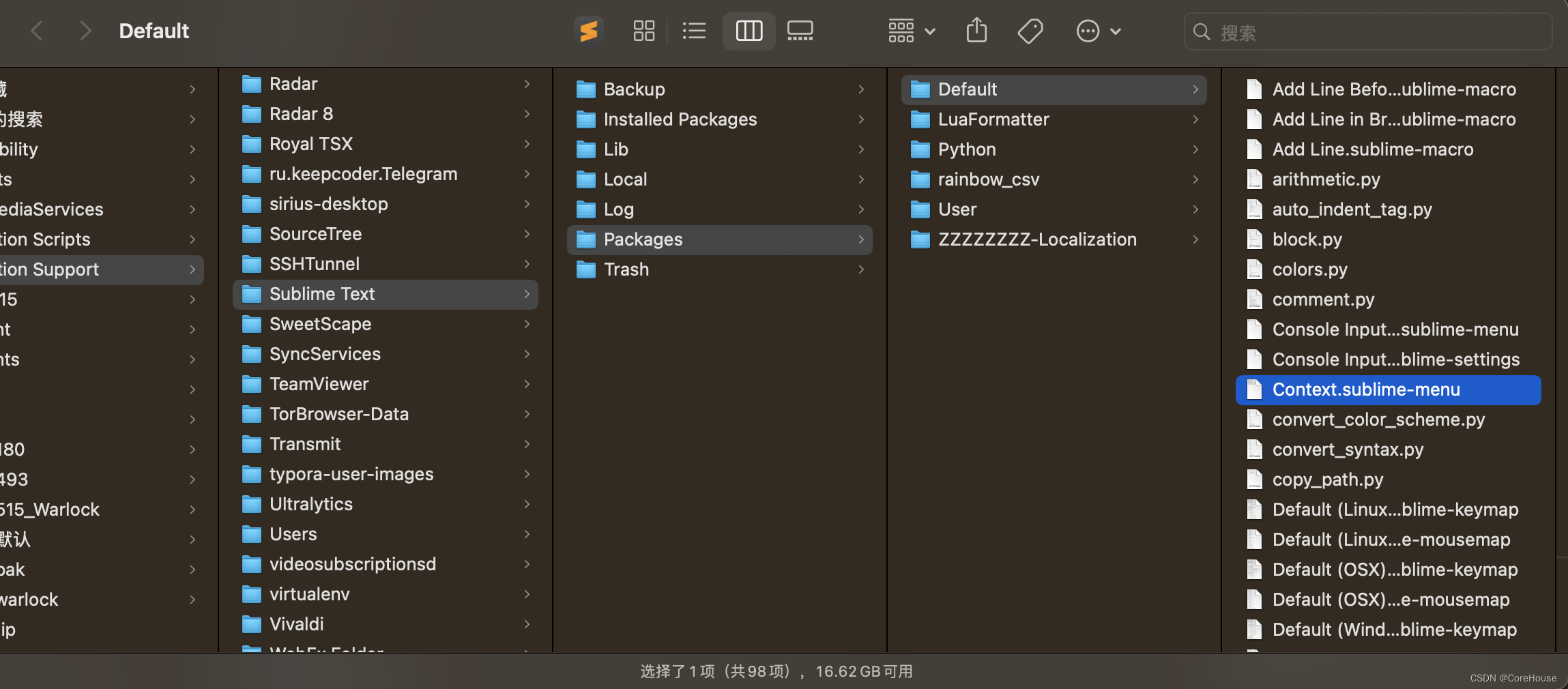 解决Sublime 中文模块 无法跳转到定义_sublime goto definition 不可用-CSDN博客